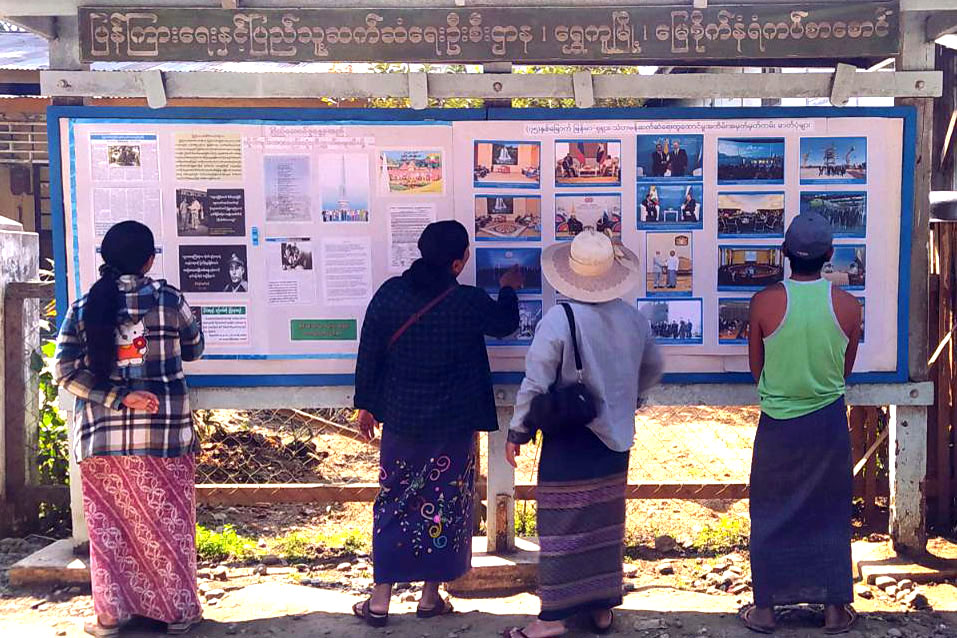 ရွှေကူမြို့၌ ၇၅ နှစ်မြောက် မြန်မာ ရုရှား သံတမန်ဆက်ဆံရေးထူထောင်မှု